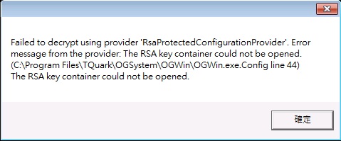 門將線上知識庫